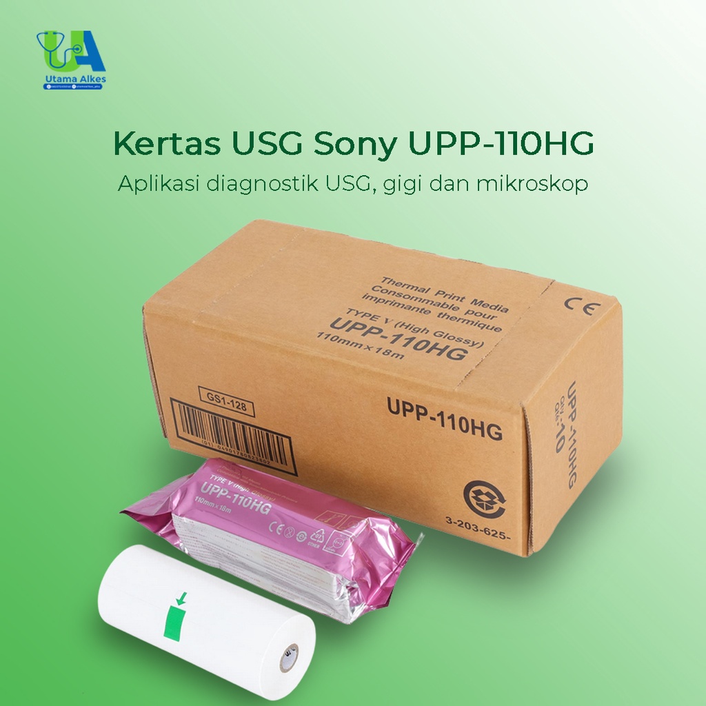 Jual KERTAS USG SONY UPP 110HG TYPE V HIGH GLOSSY | USG PAPER | SONY ...