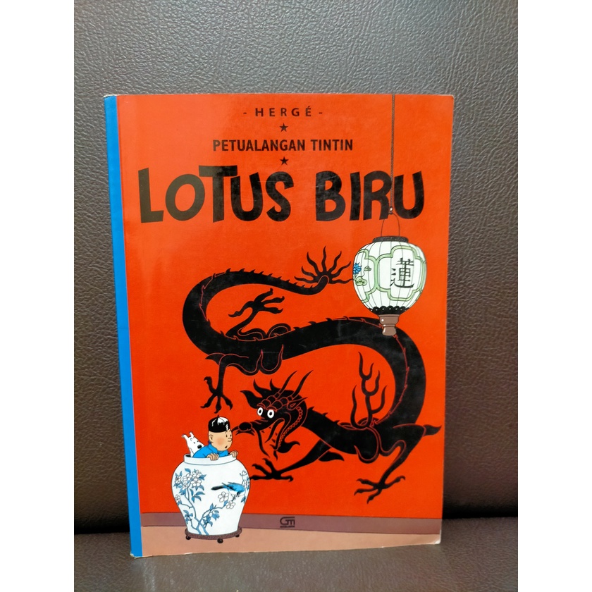 Jual Komik Petualangan Tintin Lotus Biru | Shopee Indonesia
