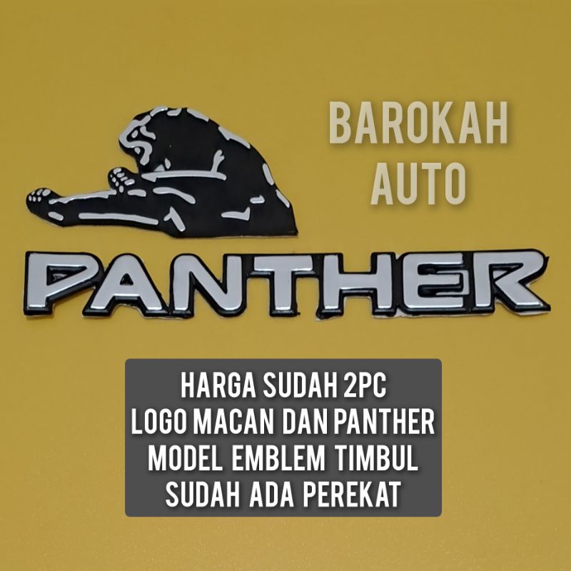 Jual isuzu panther emblem logo panther harga sudah 2pc | Shopee Indonesia