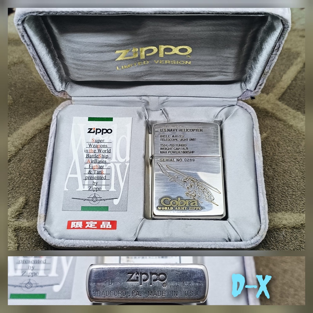Jual Zippo Japan Original Pesawat Cobra Collector Item | Shopee Indonesia