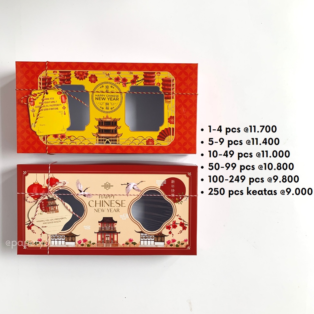 Jual BOX COOKIES IMLEK 29 cm x 14,5 cm x 6 cm | Shopee Indonesia