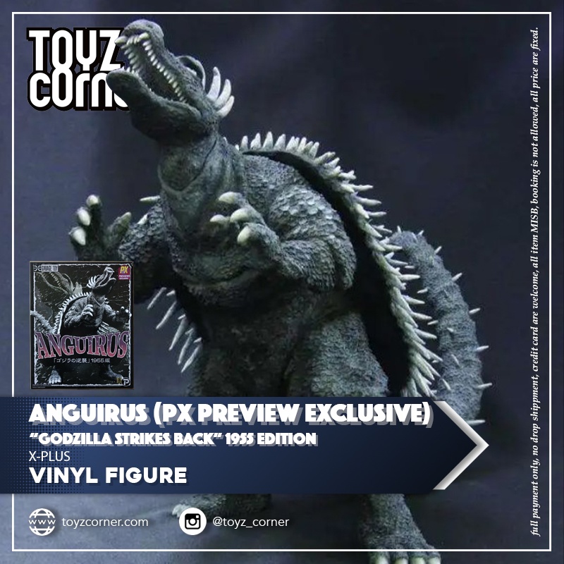 Jual Toyz Corner - X-Plus Garage Toy Anguirus (Godzilla 1955 Vers.) PX ...