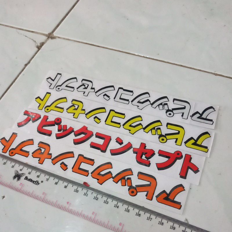 Jual stiker tulisan jepang/stker cutting | Shopee Indonesia