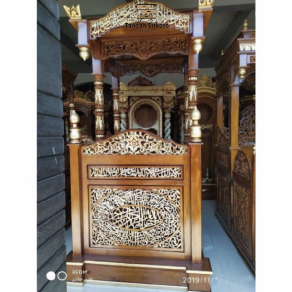 Jual MIMBAR MASJID KAYU JATI FULL KALIGRAFI MIMBAR MASJID TERBARU ...