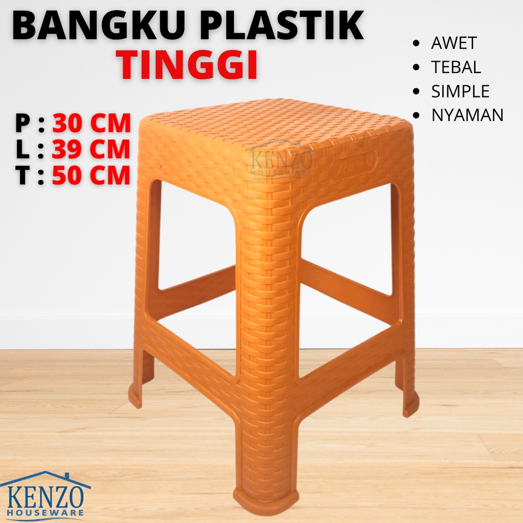 Jual Bangku Kursi Rotan Bakso Baso Plastik Bangku Rotan Tinggi (KARGO ...