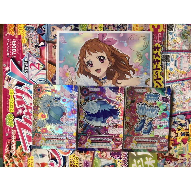 Jual Kartu Aikatsu Jepang Cosmos Bromide Akari Ozora Aikatsu 10th STORY ...
