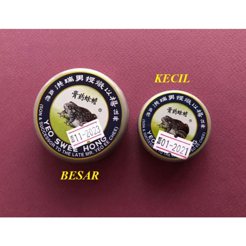 Jual Salep Yeo Swee Hong ukuran besar | Shopee Indonesia