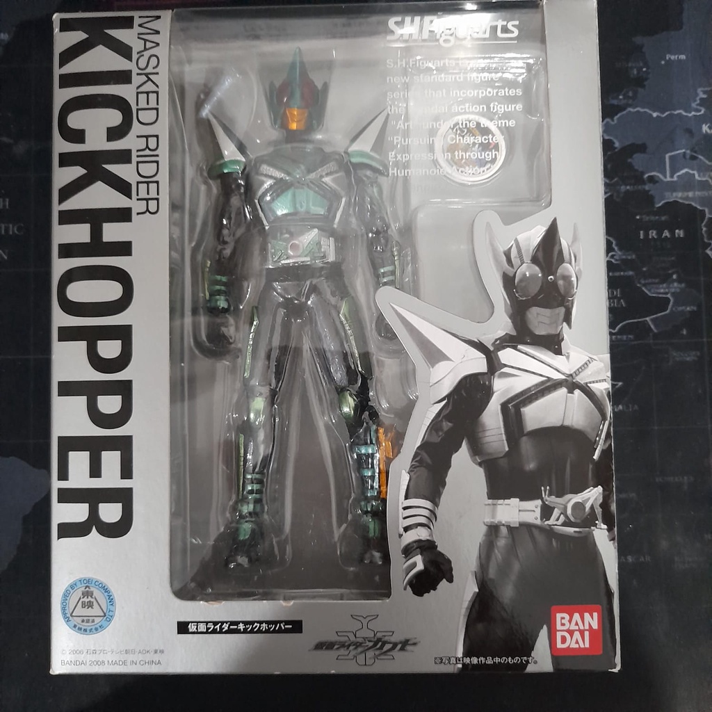 Jual SHF Masked Kamen Rider Kick Hopper Bandai Original | Shopee Indonesia