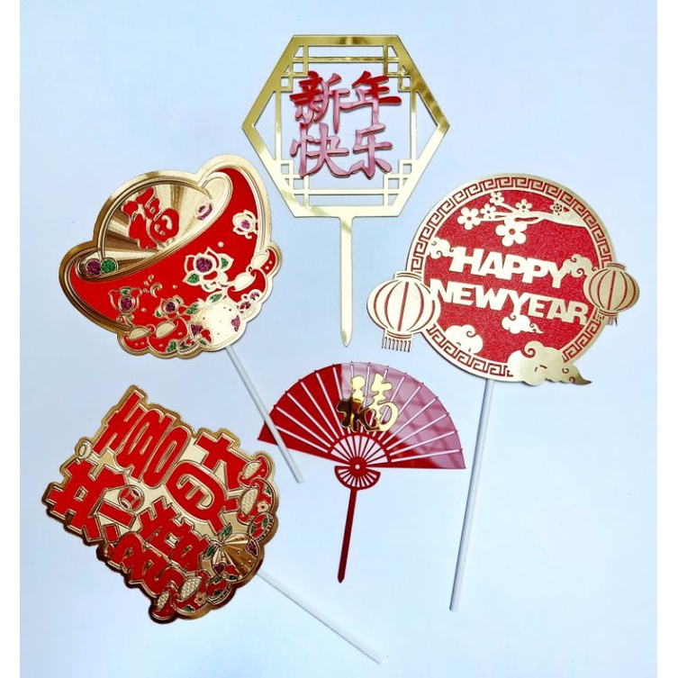 Jual Cake Topper Imlek 2024 Sincia CNY Chinese New Year | Shopee Indonesia