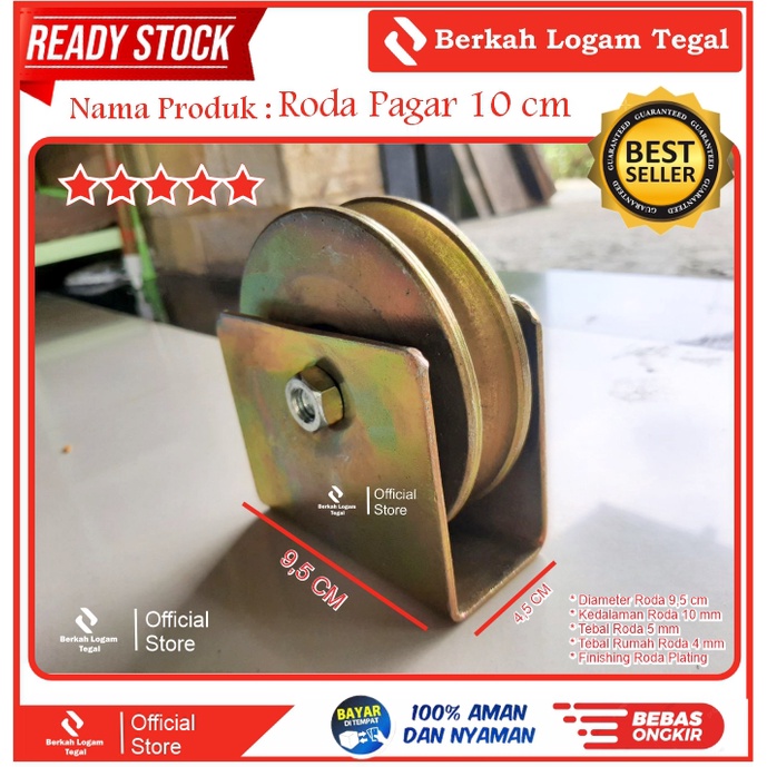 Jual Roda Pagar Besi 10 cm Berkualitas | Shopee Indonesia