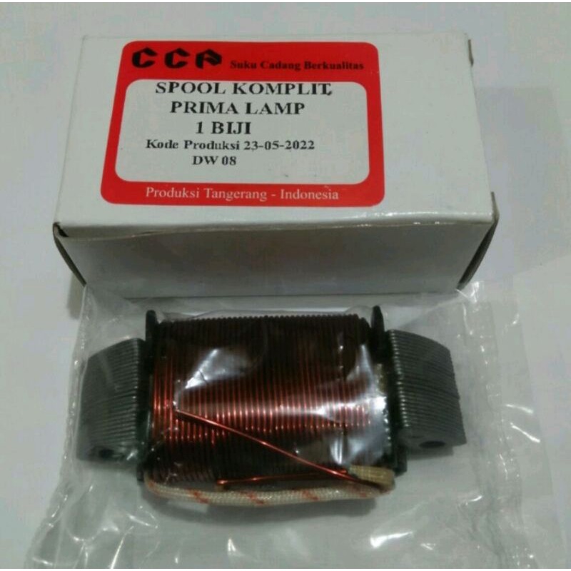 Jual Spul Spool Spull Lampu Prima | Shopee Indonesia
