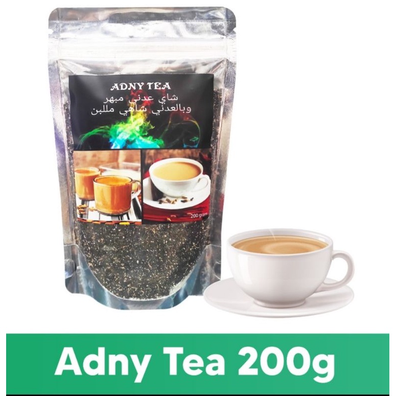 Jual Teh Adni Khas Yaman 200 Gram Teh Adeni Adny Tea Aden Tea Teh Arab ...