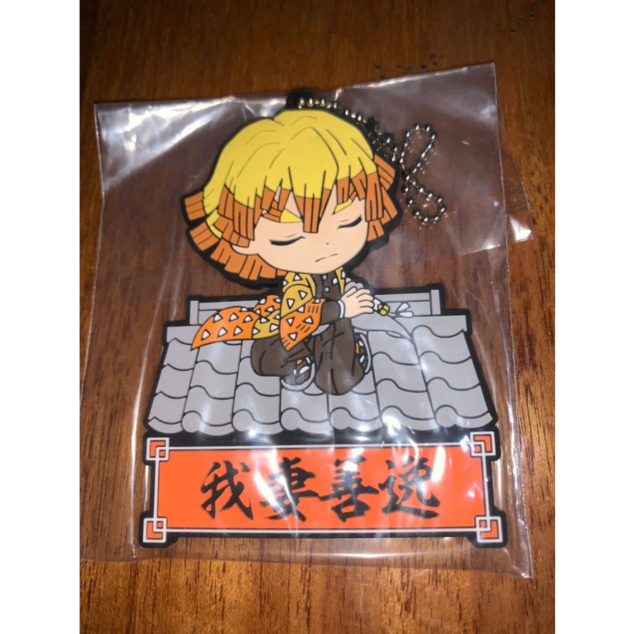 Jual Kuji Kimetsu no Yaiba Demon Slayer Kenzan Rubber Keychain Zenitsu ...