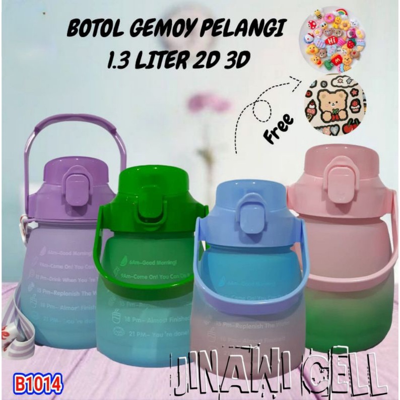 Jual BOTOL GEMOY PELANGI 1,3 liter 2D 3D | Shopee Indonesia