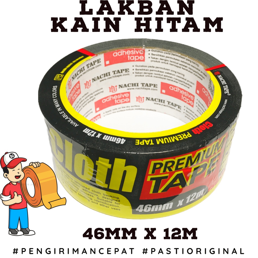 Jual Lakban Kain Hitam Nachi 2 inch 46mm 12M / Cloth HITAM Nachi PER 1 ...