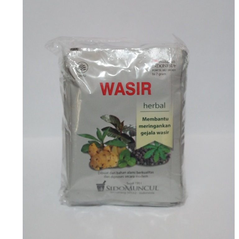 Jual SIDOMUNCUL - JAMU WASIR / AMBEIEN (ISI 10 SACHET) | Shopee Indonesia