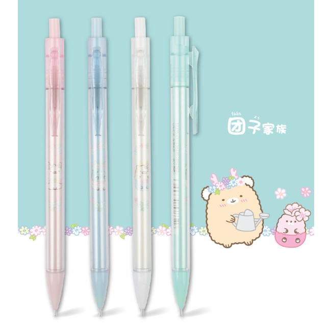 Jual Propelling Pencil CUTE FANCY / Pensil Mekanik 0.5 mm TM02711 ...