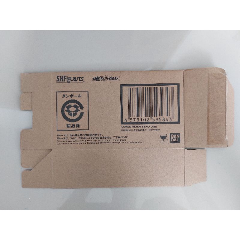 Jual Box coklat SHF Kamen rider Zero-one Shining assault hopper ... Jual Box coklat SHF Kamen rider Zero-one Shining assault hopper ...