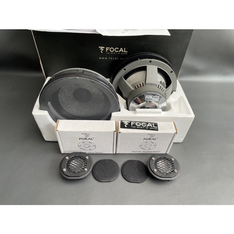 Jual Speaker High End 2way Focal Beryllium like new | Shopee Indonesia