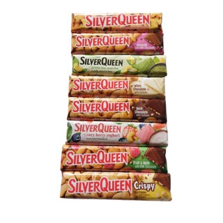 Jual Silverqueen 55 g all varian | Shopee Indonesia