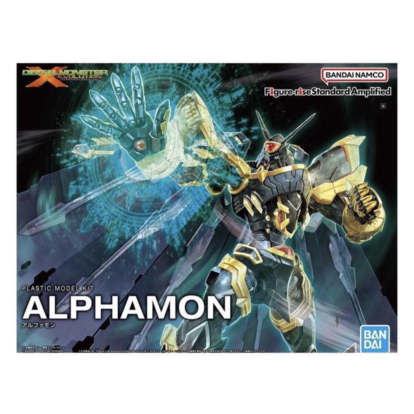 Jual Figure Rise Standard Amplified Alphamon Figure Alphamon NEW ORI ...