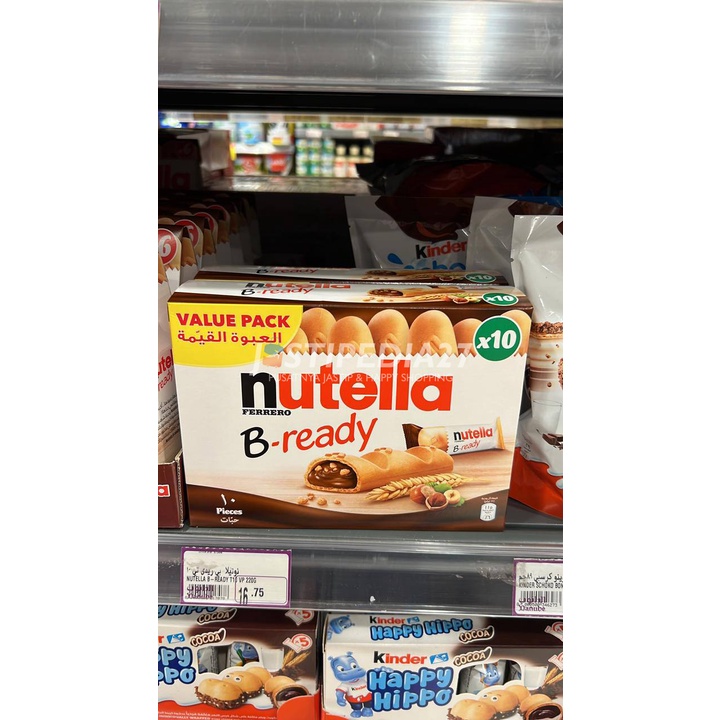 Jual [PO SAUDI] Nutella FERRERO B-ready x10 (220g) | Shopee Indonesia