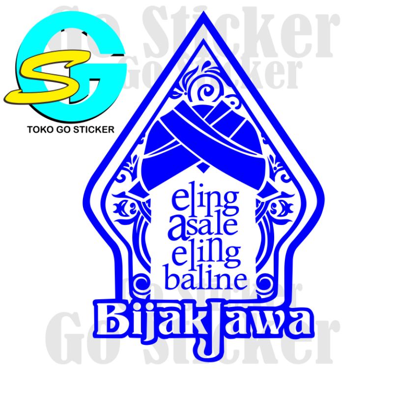 Jual sticker wayang, sticker gulungan, sticker jawa bijak | Shopee ...