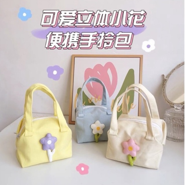Jual TAS MINI FASHION WANITA / CUTE MINI FLUFFY BAG / TAS EMPUK FLUFFY ...
