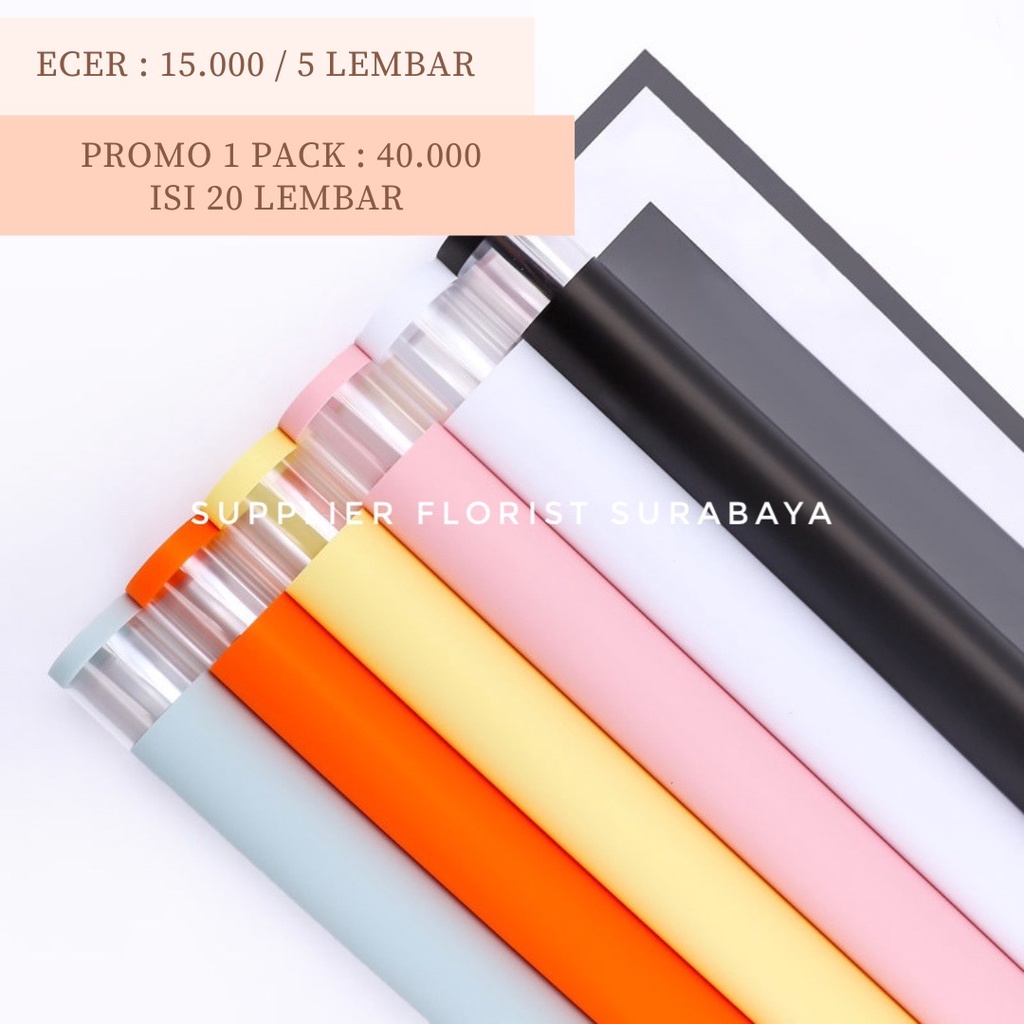 Jual [1 PACK ISI 20 LEMBAR] MIKA FRAME MFB FULL COLOR INSIDE KERTAS ...