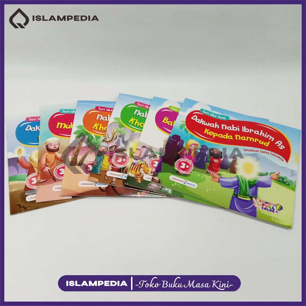 Jual Buku Cerita Bilingual Seri Ulul Azmi | Shopee Indonesia