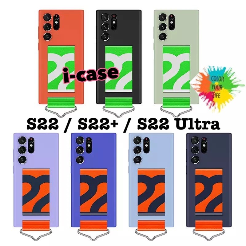 Jual S22 Plus / S22 Ultra 5G Hard Case With Strap WristBand Samsung S22 ...