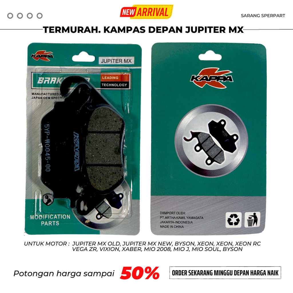 Jual ( DISCPAD KAMPAS JUPITER MX ) REM DEPAN UNTUK MOTOR : JUPITER MX OLD, JUPITER MX NEW, BYSON ...