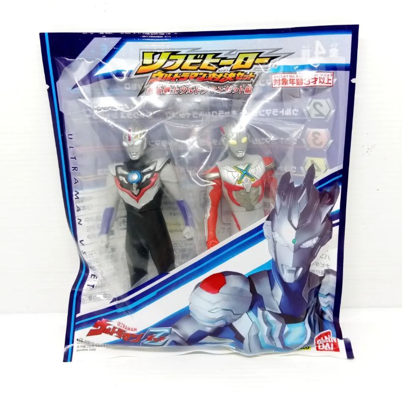 Jual Sofubi Hero Ultraman orb specium VS ultraman x SET Warrior ...