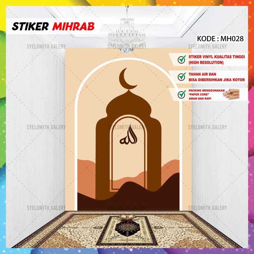 Jual STIKER MIHRAB AESTHETIC | Shopee Indonesia