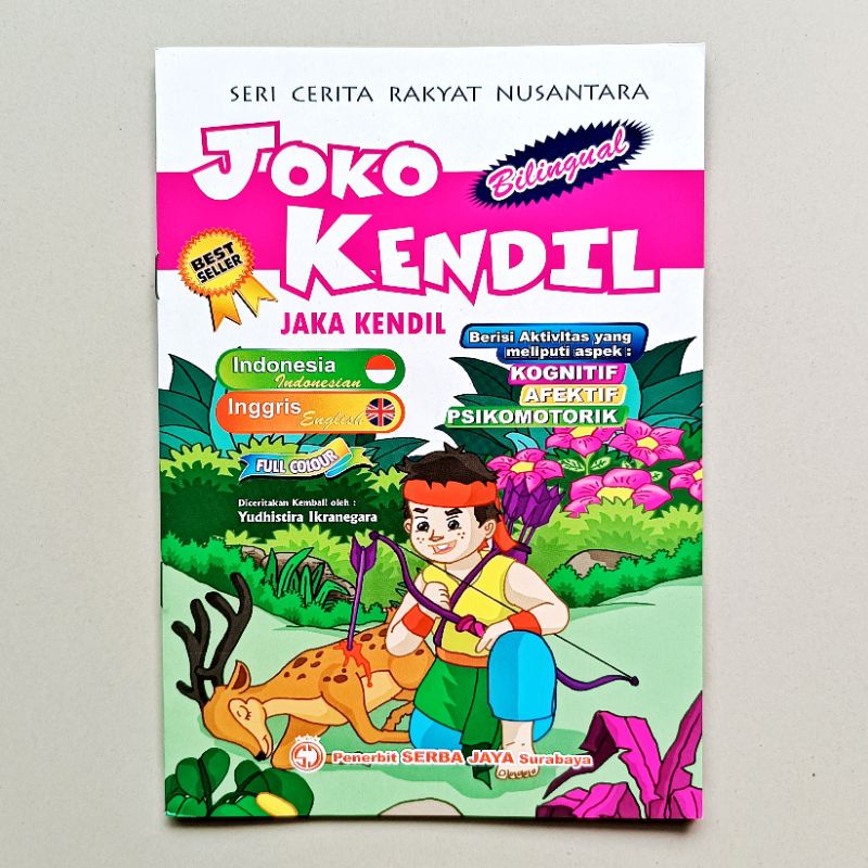 Jual BUKU CERITA ANAK SERI CERITA RAKYAT NUSANTARA : JOKO KENDIL - SERBA JAYA | Shopee Indonesia