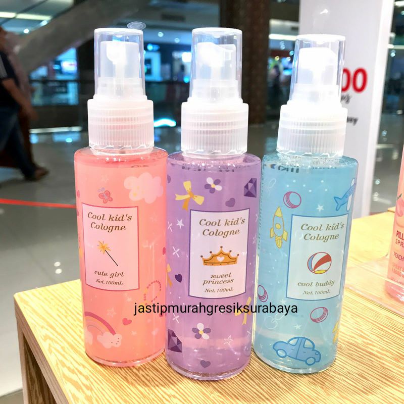 Jual BODY MIST BABY MINISO 100ML BODY MIST MINISO PARFUM BAYI MINISO ...