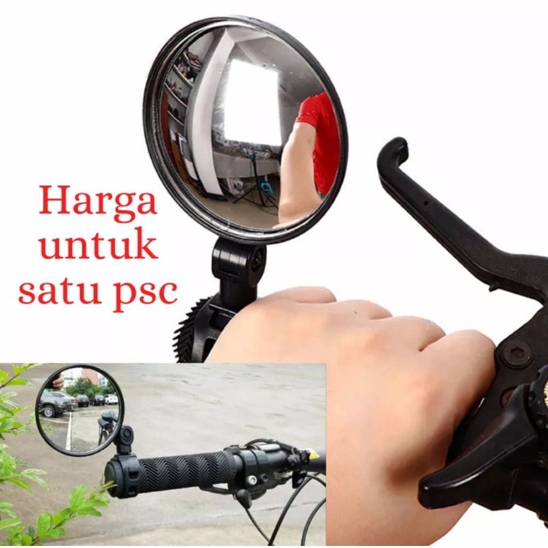 Jual Kaca Spion Sepeda Rotasi 360 Derajat Blind Sport Bike Handle 1 ...