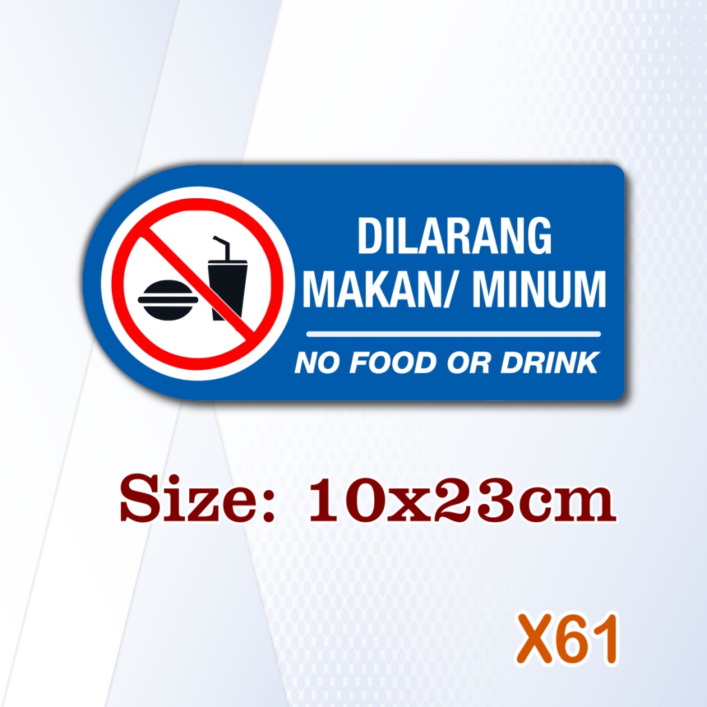 Jual Signage Rambu Dilarang Makan Minum Sign PVC Tebal 5mm | Shopee ...