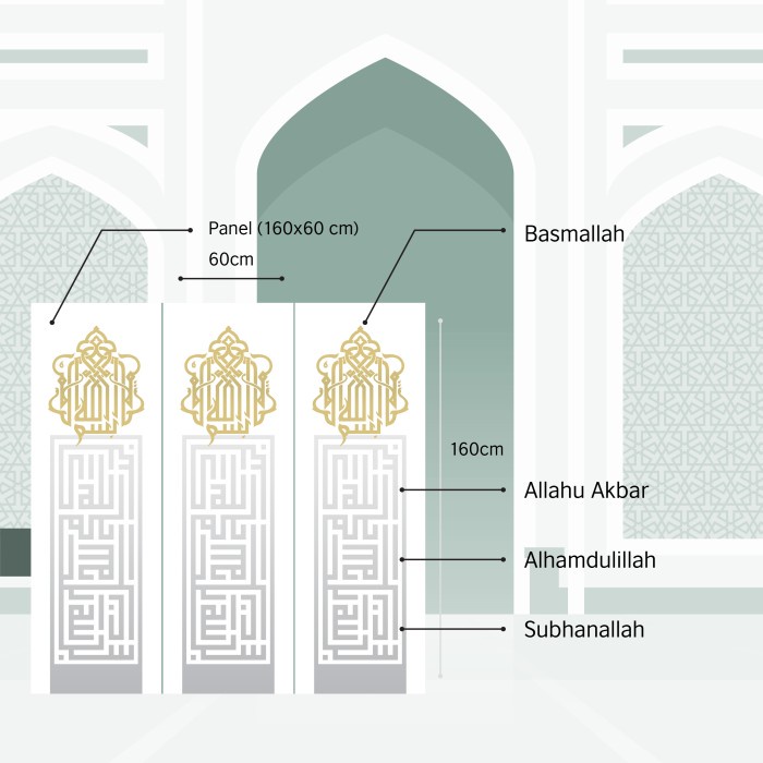 Jual PARTISI CUSTOM LOGO MASJID, MUSHOLA ATAU KANTOR -PANEL 160X60CM ...