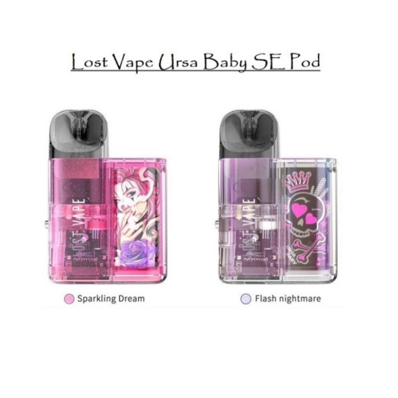 Jual ursa Baby Special Edition | Shopee Indonesia