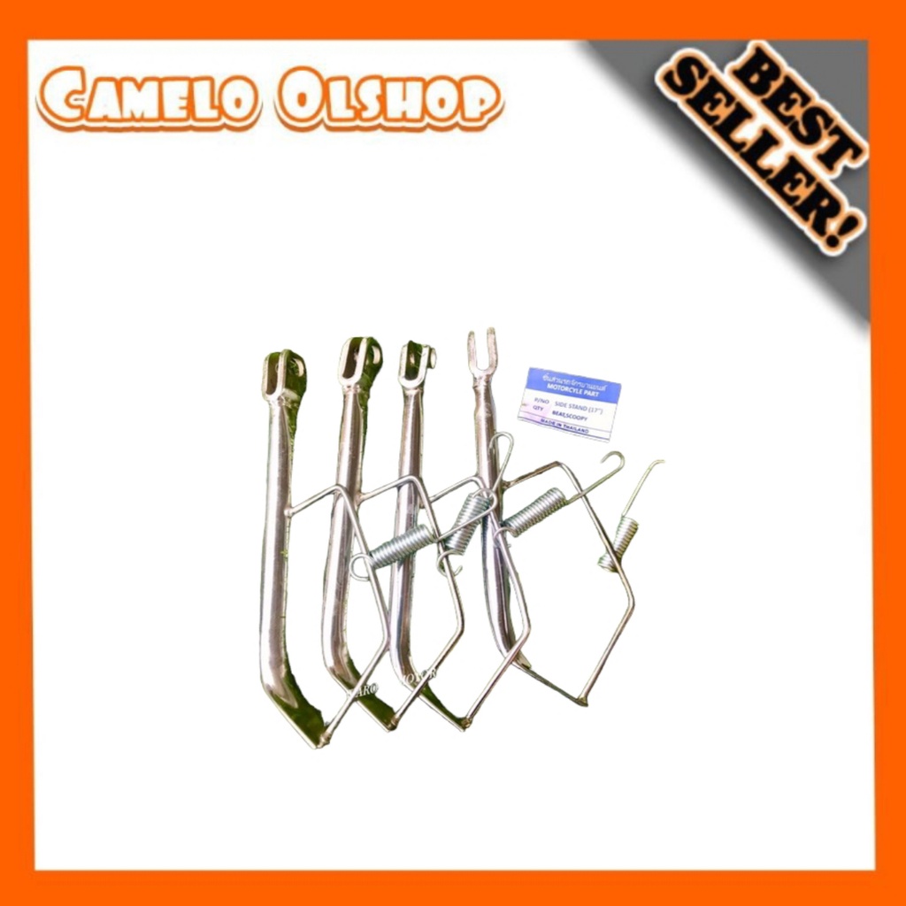 Jual STANDAR SAMPING BEAT RING 17 STANDAR SATU BEAT RING 17 BEAT SCOOPY ...