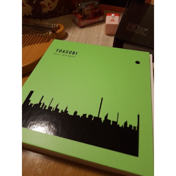 Jual YOASOBI ALBUM THE BOOK VOL.2 | Shopee Indonesia