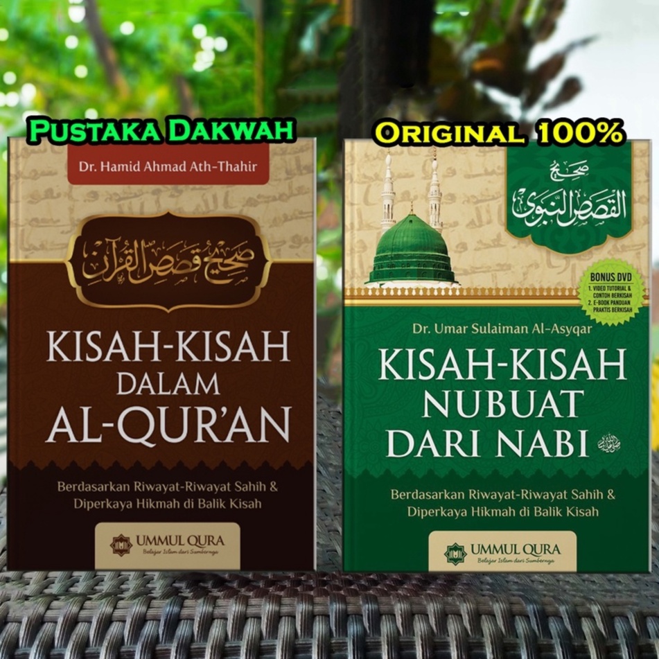 Jual Paket 2 Buku Kisah Kisah Dalam Al Quran dan Kisah Kisah Nubuat ... Jual Paket 2 Buku Kisah Kisah Dalam Al Quran dan Kisah Kisah Nubuat ...