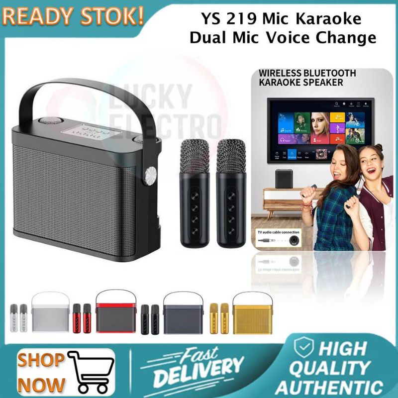 Jual Karaoke Portable KTV speaker bluetooth 2 mic YS219 | Shopee Indonesia