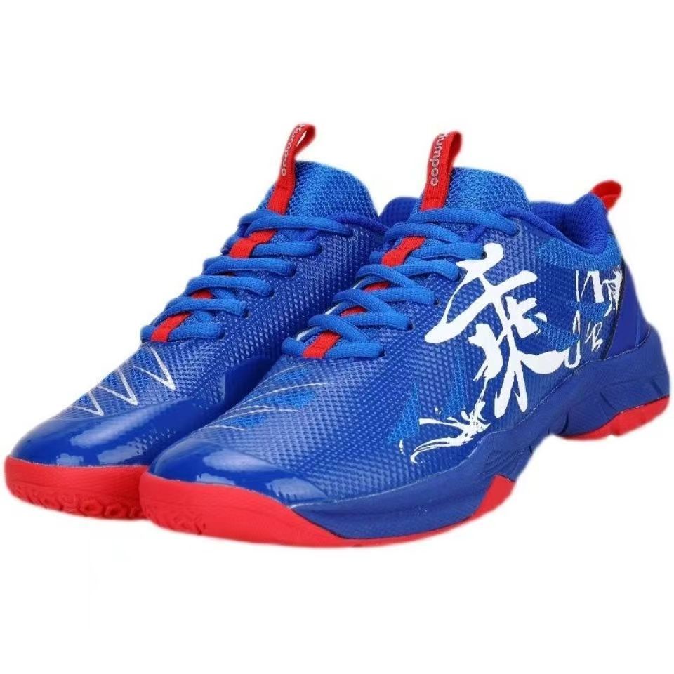 Jual Sepatu Badminton Bulutangkis Kumpoo E55 Badminton Sepatu Naik ...