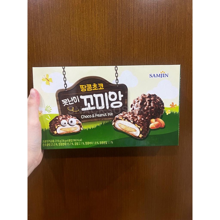 Jual SAMJIN CHOCO&PEANUT PIE- SAMJIN KOMIANG CHOCO AND PEANUT PIE KOREA ...
