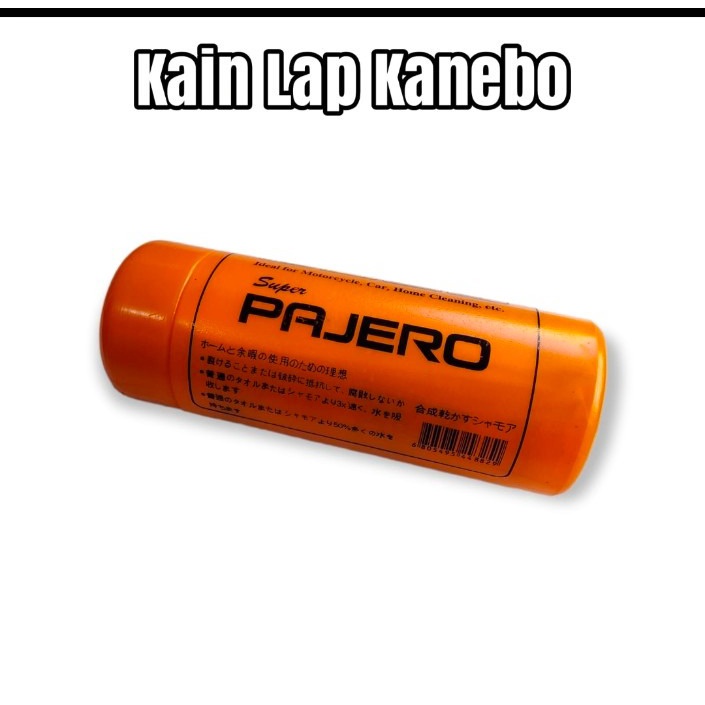 Jual CANEBO MOTOR MOBIL - KANEBO BESAR JUMBO TABUNG KUNING BERKUALITAS ...