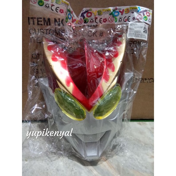 Jual Topeng Ultraman Superhero Merah | Shopee Indonesia