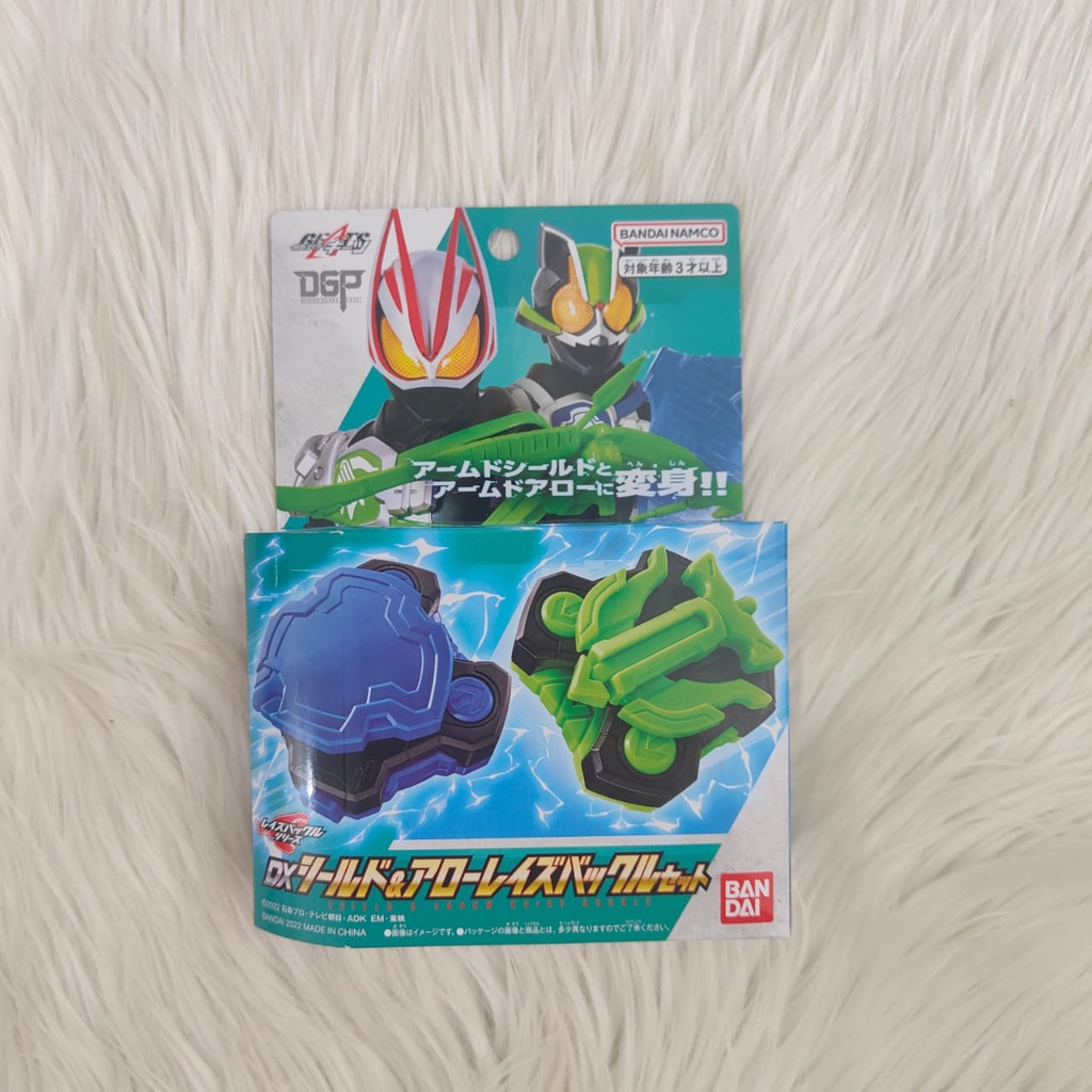 Jual KAMEN RIDER GEATS: DX SHIELD & ARROW RAISE BUCKLE SET | Shopee Indonesia