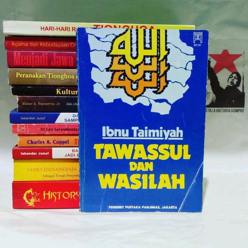 Jual Tawassul dan Wasilah by Ibnu Taimiyah - Pustaka Panjimas | Shopee ...